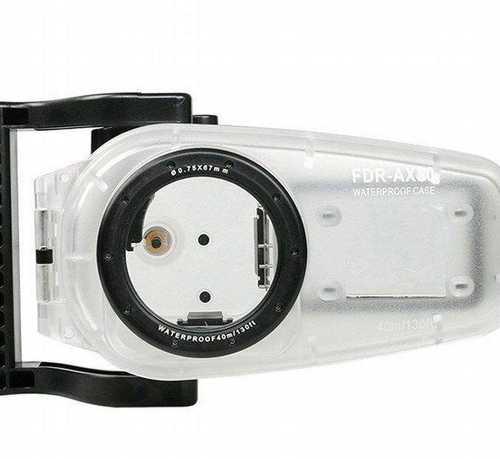 Подводный чехол для камеры Sony FDR-AXP55/FDR-AX33