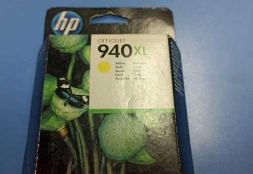 Картридж HP 940XL (C4909AE) желтый
