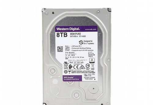 Жесткий диск Western Digital Purple 8Tb SATA3