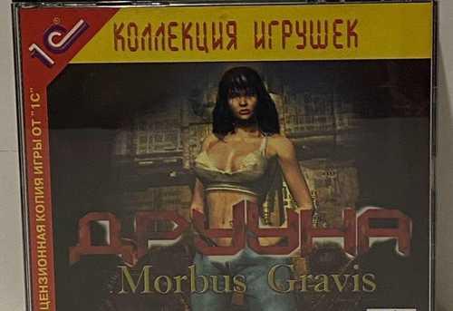 Компьютерная игра Друуна Morbus Gravis 4 CD