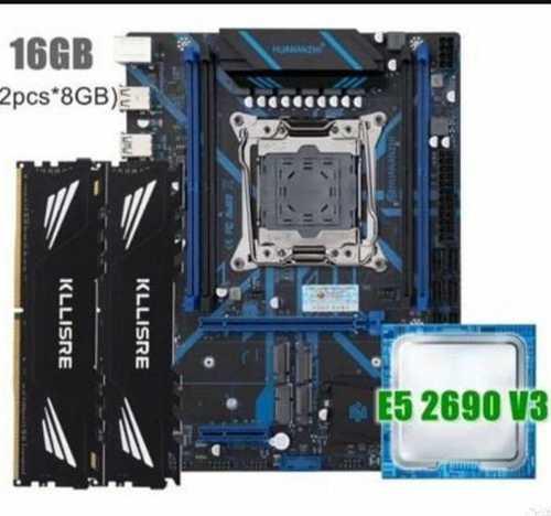 Huananzhi x99 qd4 комплект 2690v3 16gb