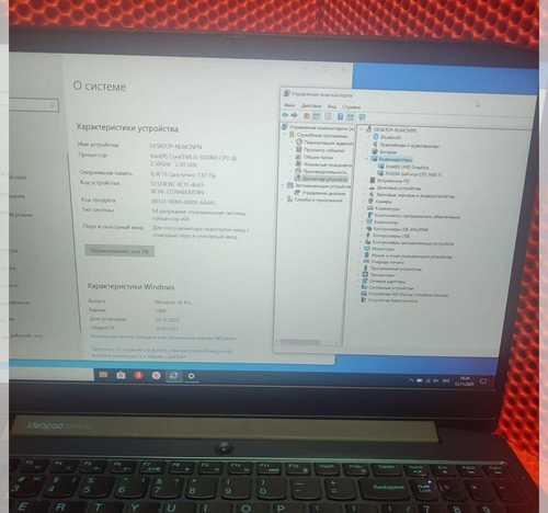 Ноутбук Lenovo ideapad gaming 3 15I MH05(хим)