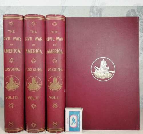 1870 год. История Гражданской войны в США. 3/3