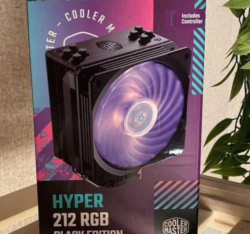 Cooler Master Hyper 212 RGB Black Edition