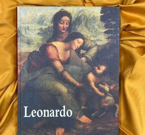 Leonardo. Леонардо Да Винчи