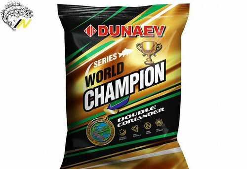 Прикормка "dunaev-world champion" double coriander