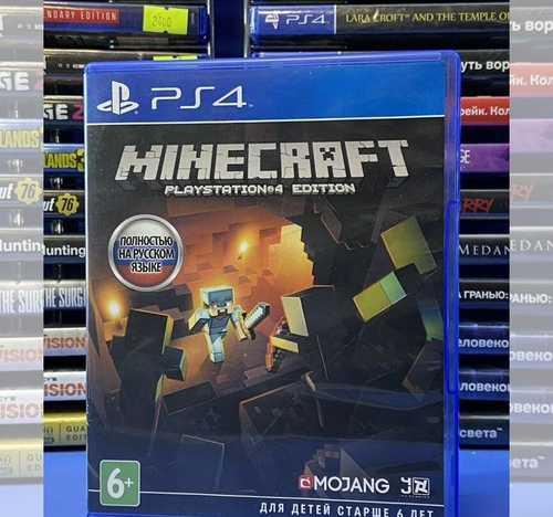 Minecraft Ps4