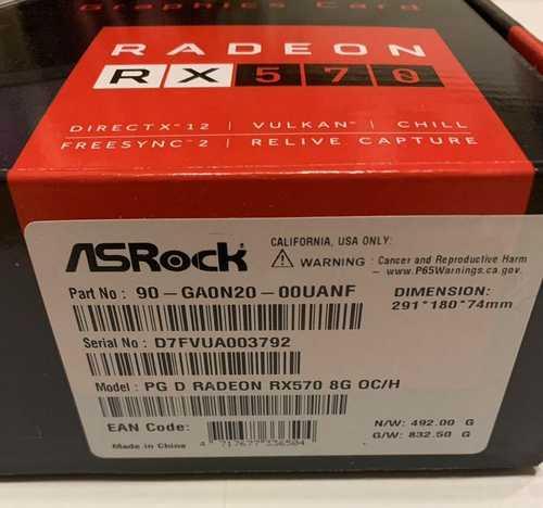 Видеокарта radeon RX 570 8 gb