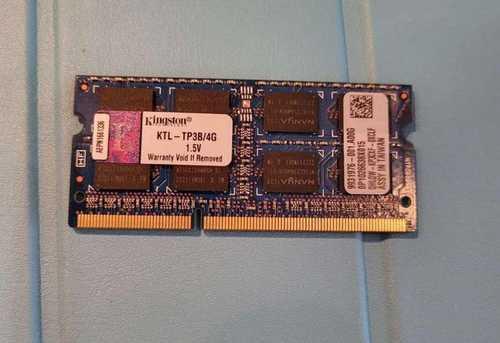 Оперативная память для ноутбука Kingston DDR3 4Gb