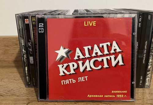 Агата кристи cd live 1993 пять лет