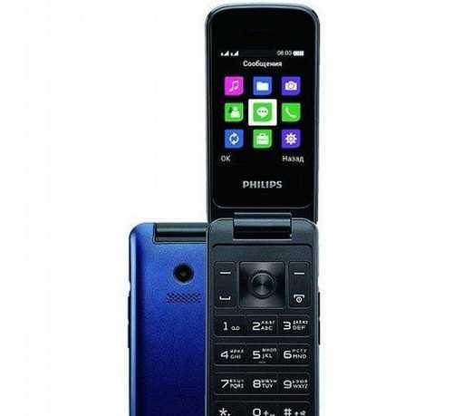 Philips E255 Xenium Blue (синий)