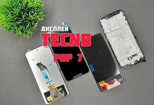 Дисплей для Tecno POP 7 (BF6)