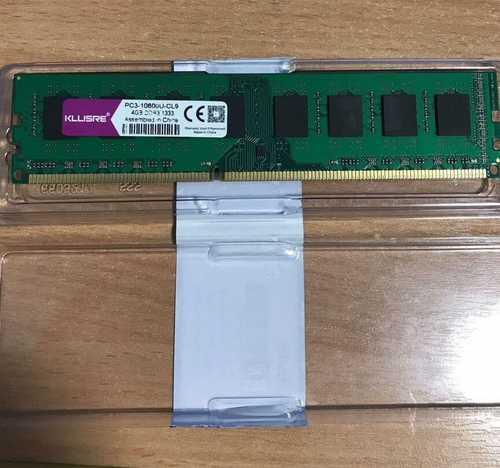 Оперативная память ddr3 4 gb 1333 kllisre