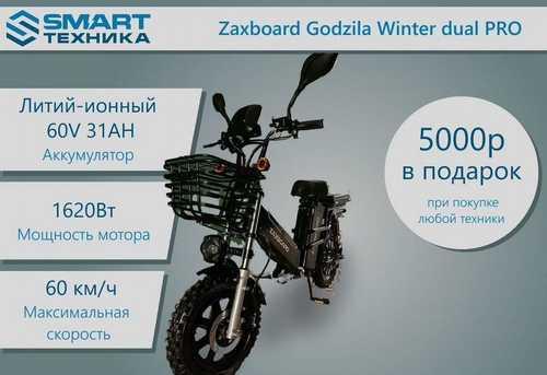 Электровелосипед Zaxboard Godzila Winter dual PRO