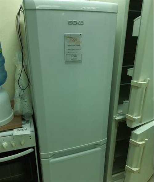 Холодильник Beko CSK 25000. Гарантия.Доставка