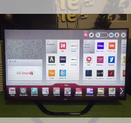 Большой LG 47" SMART TV Wi-Fi 3D 400 Герц