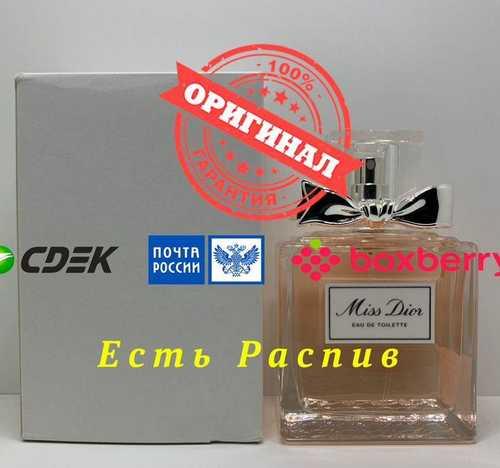 Christian Dior - Miss Dior 100ml Оригинал Тестер