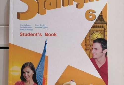 Учебник по английскому 6 класс Starlight новый