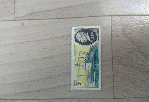 Почтовая марка "Профессор Богоров" 1979