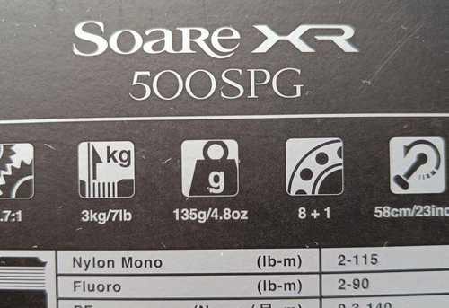 Shimano 22 Soare XR 500SPG JDM