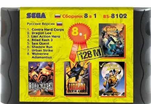 Картриджи Sega 16 бит