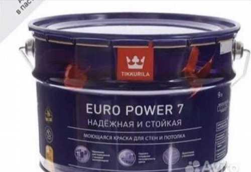 Tikkurila Euro Power 7, Pro Euro 7, много цветов