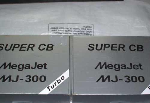 4 Радиостанции CB MegaJet MJ-300 turbo/300