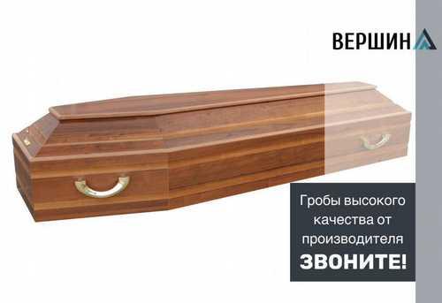 Гробы оптом от поставщика