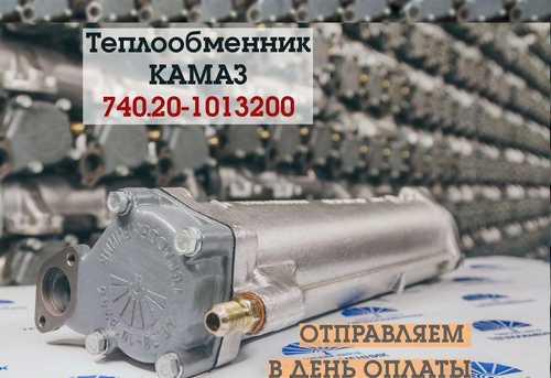 Теплообменник камаз 43501. Доставка в день оплаты