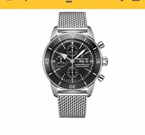 Миланский браслет breitling 154a оригенал