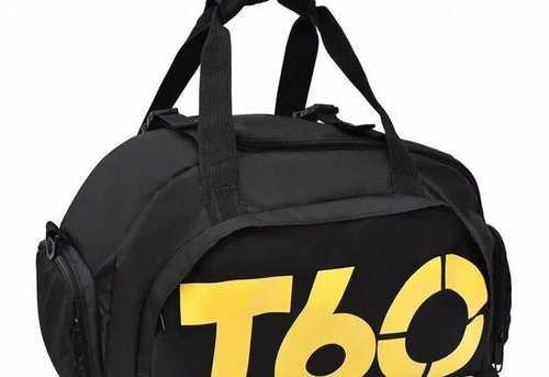 Спортивная сумка Т60