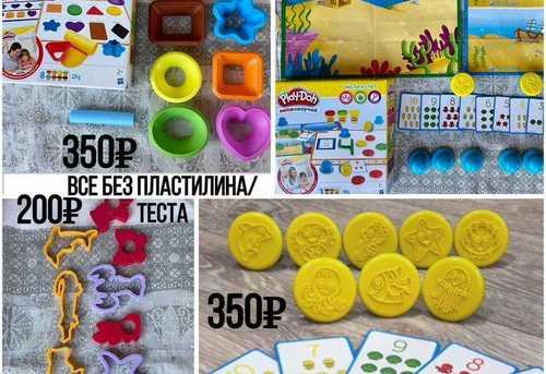 Плей-Дох Hasbro Play-Doh формы,животные пластилин