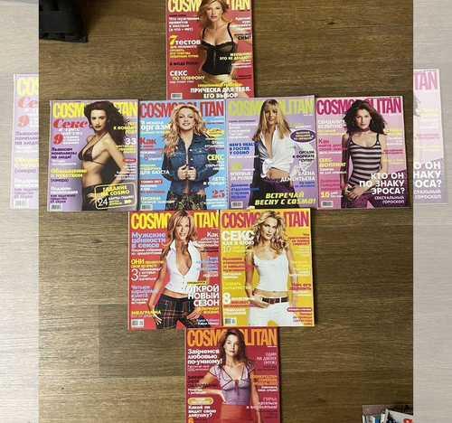 Журналы Cosmopolitan 2000-2003гг винтаж