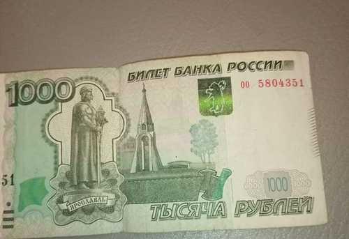 Банкнота 1000 рублей, модификация 2010, серия оо