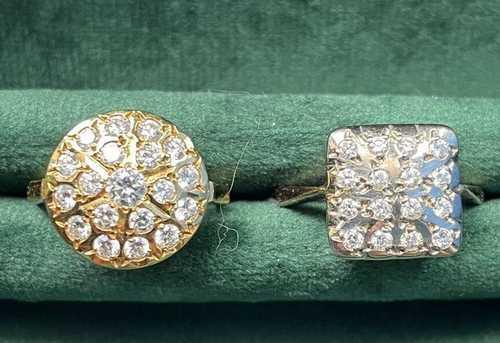 Советские золотые кольца с бриллиантами
