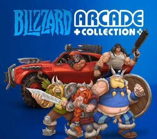 Blizzard Arcade Collection для Xbox