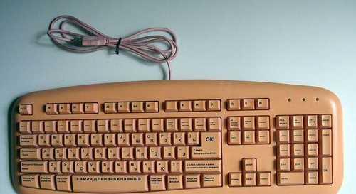 Розовая клавиатура для "блондинок" sven