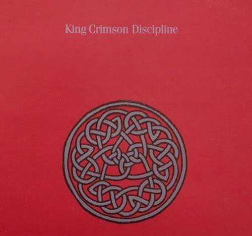 King Crimson - Discipline