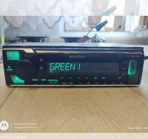 Kenwood kmm-bt305 Процессорная