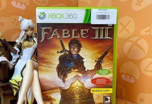 Xbox 360/One Fable 3 б/у