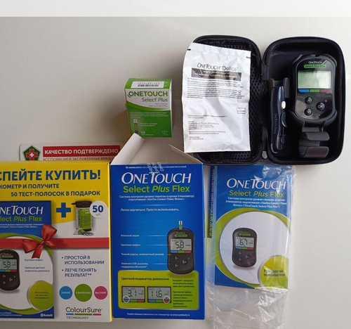 OneTouch Select Plus Flex глюкометр