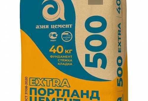 Азия Цемент М-500 40 кг
