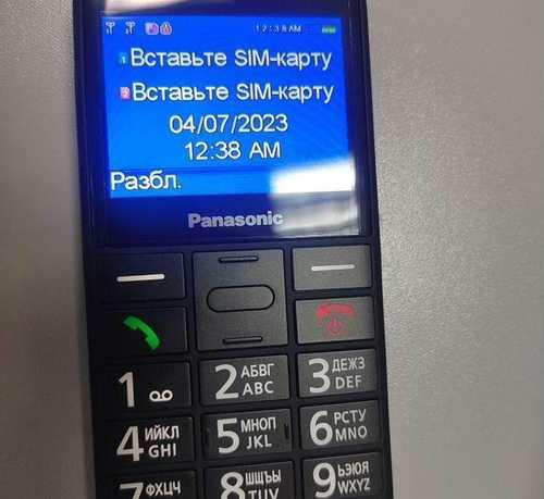 Телефон Panasonic KX-TU150 RU