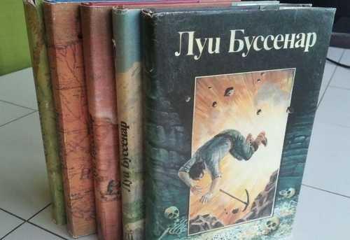 Луи Буссенар, 5 книг