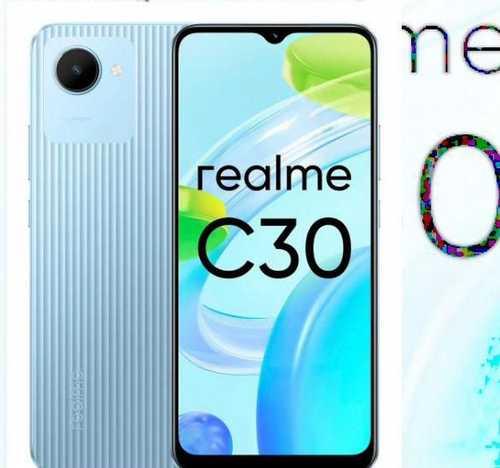 realme C30, 2/32 ГБ