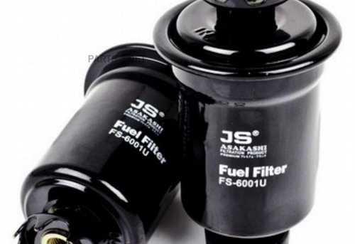 JS asakashi FS6001U Фильтр топливный