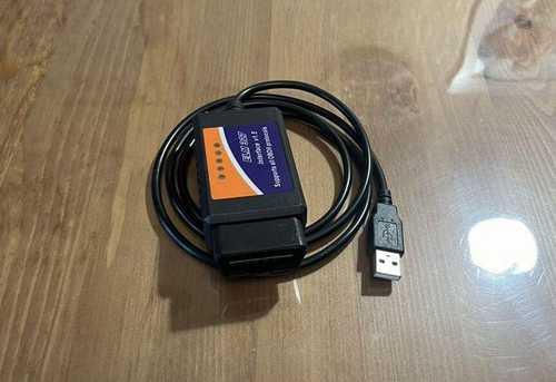 Диагностический адаптер ELM327 OBD2 USB с CAN