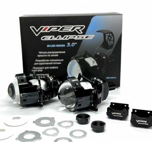 Bi-LED ViperZoom Ellipse 3" 6000K 2шт