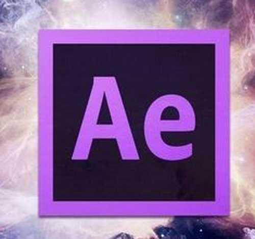 Adobe After Effects 2024. Бессрочно