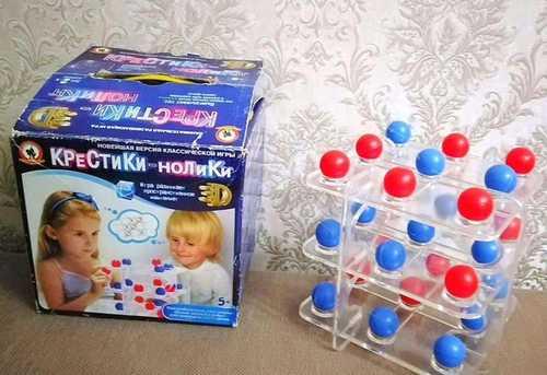 Настольная игра крестики-нолик 3D